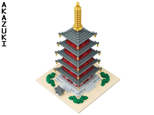 Temple Gojyuno Nanoblock – Akazuki France