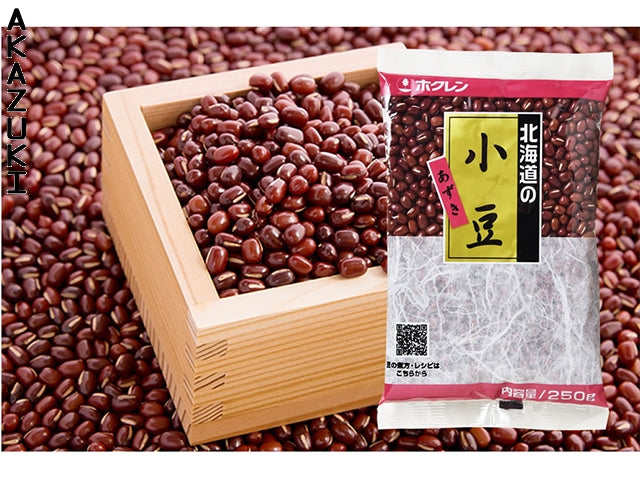 Acheter haricots rouges japonais – Akazuki France