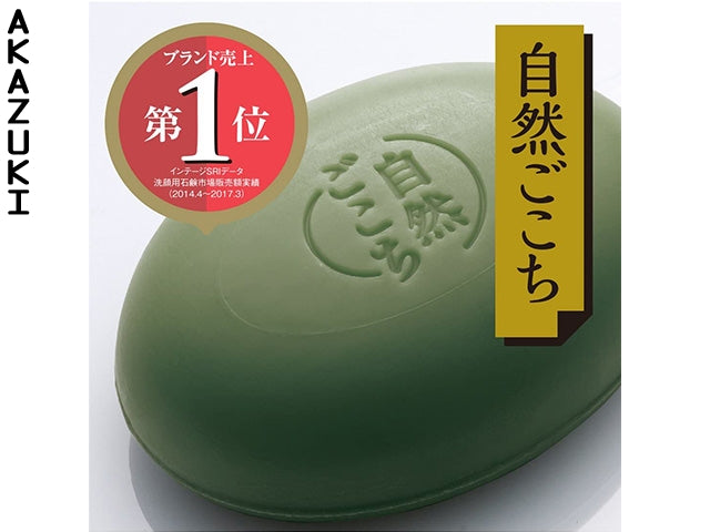Savon japonais au thé vert – Akazuki France