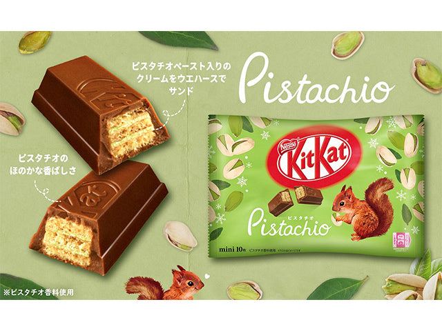 KIT KAT pistache – Akazuki France