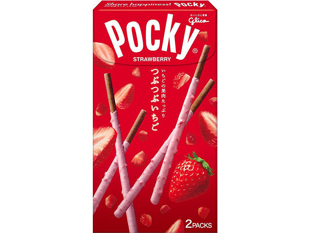 Pocky japonais fraise – AKAZUKI FRANCE